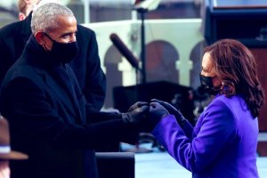 Inauguration Day 2021 – Giselle Avenue